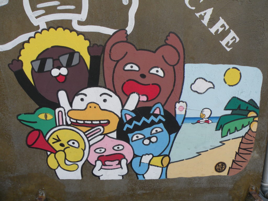 Daily Life in South Korea Pt.II | My Travel Journal-Blog